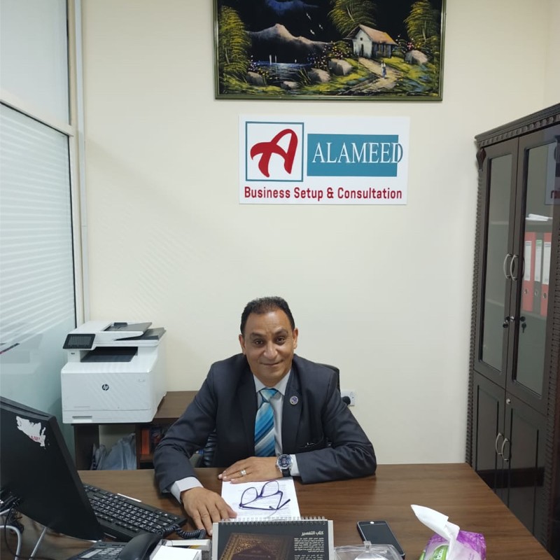 Ehab Fouad Mohamed - Founder & CEO - ALAMEED Business Setup ... Ehab Fouad Mohamed - Founder & CEO - ALAMEED Business Setup ...