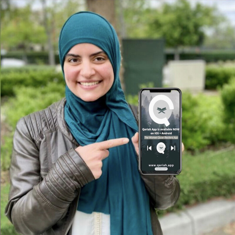 Maryam Amir - Founder - Qariah App | LinkedIn Maryam Amir - Founder - Qariah App | LinkedIn