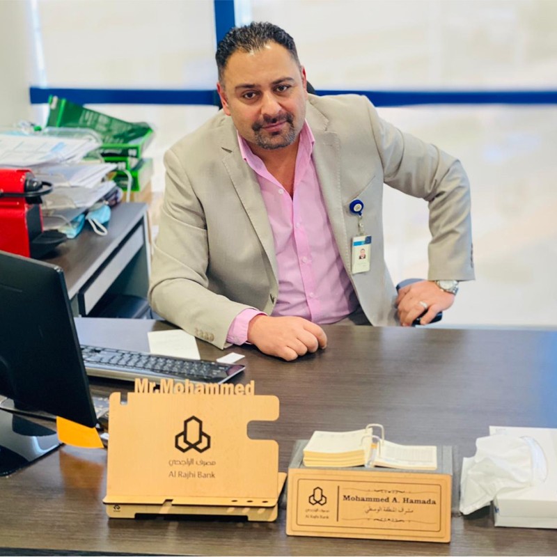 Mohamed Asaad - Sales supervisor - AlRajhi Bank | LinkedIn Mohamed Asaad - Sales supervisor - AlRajhi Bank | LinkedIn