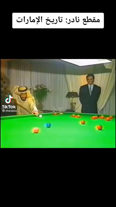 Mohammad Shadain Anwar Khan on LinkedIn: Great Founder of UAE Mohammad Shadain Anwar Khan on LinkedIn: Great Founder of UAE