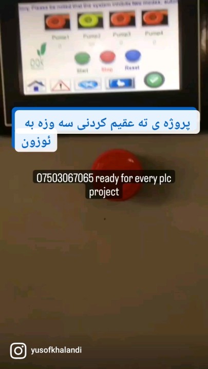Yusof Khalandi posted on LinkedIn Yusof Khalandi posted on LinkedIn