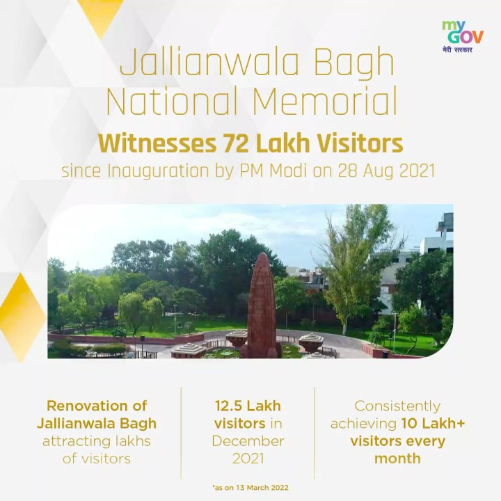 ARWADE INFRASTRUCTURE LIMITED on LinkedIn: #jallianwalabagh ARWADE INFRASTRUCTURE LIMITED on LinkedIn: #jallianwalabagh