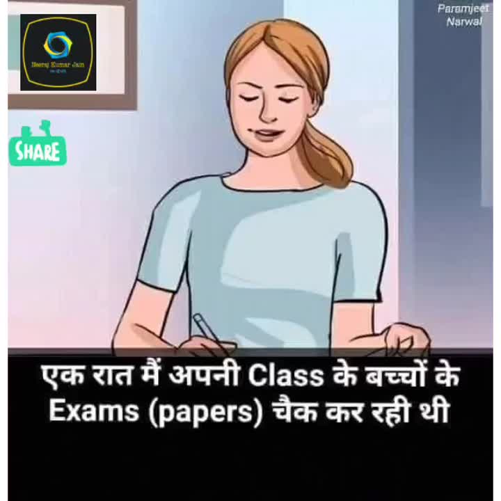Ranjeet Singh posted on LinkedIn Ranjeet Singh posted on LinkedIn