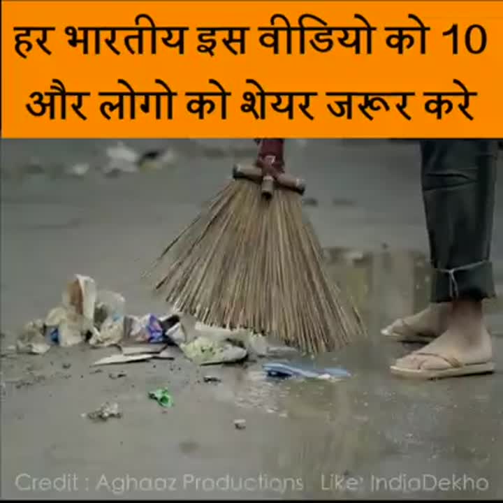 Nikhil Kumar Singh posted on LinkedIn Nikhil Kumar Singh posted on LinkedIn