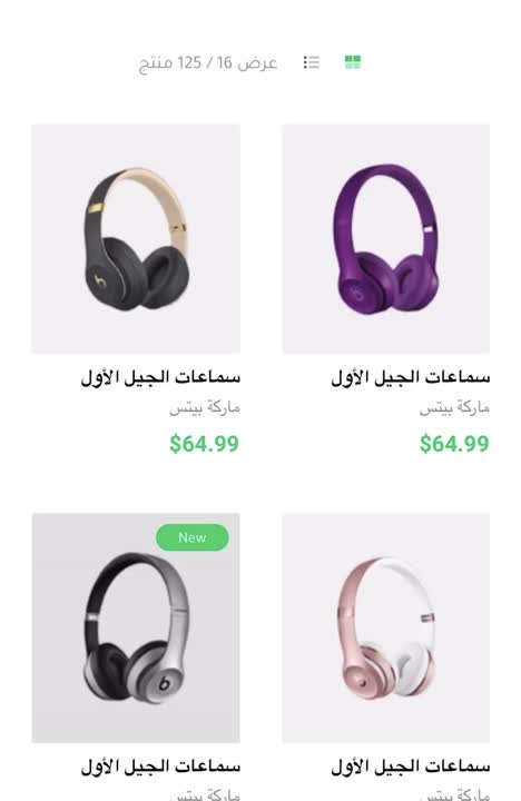 Shukur Mahmood on LinkedIn: #javascript #css #html #frontenddevelopment ... Shukur Mahmood on LinkedIn: #javascript #css #html #frontenddevelopment ...