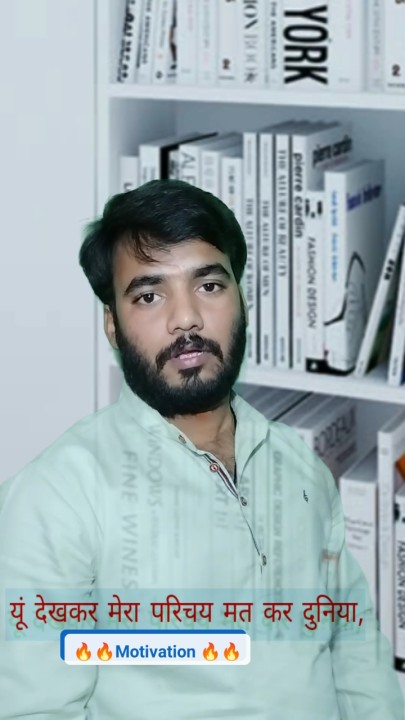 Manas Kumar on LinkedIn: 🔥🔥 Motivation 🔥🔥 Manas Kumar on LinkedIn: 🔥🔥 Motivation 🔥🔥
