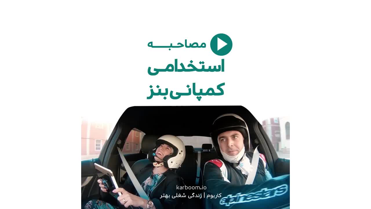 Ali afshari posted on LinkedIn Ali afshari posted on LinkedIn