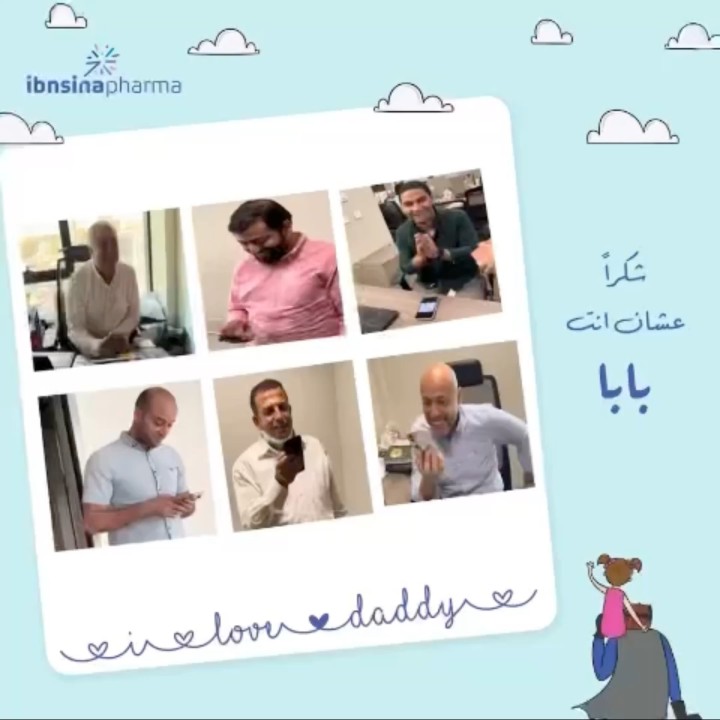 Ahmed Refaat posted on LinkedIn Ahmed Refaat posted on LinkedIn