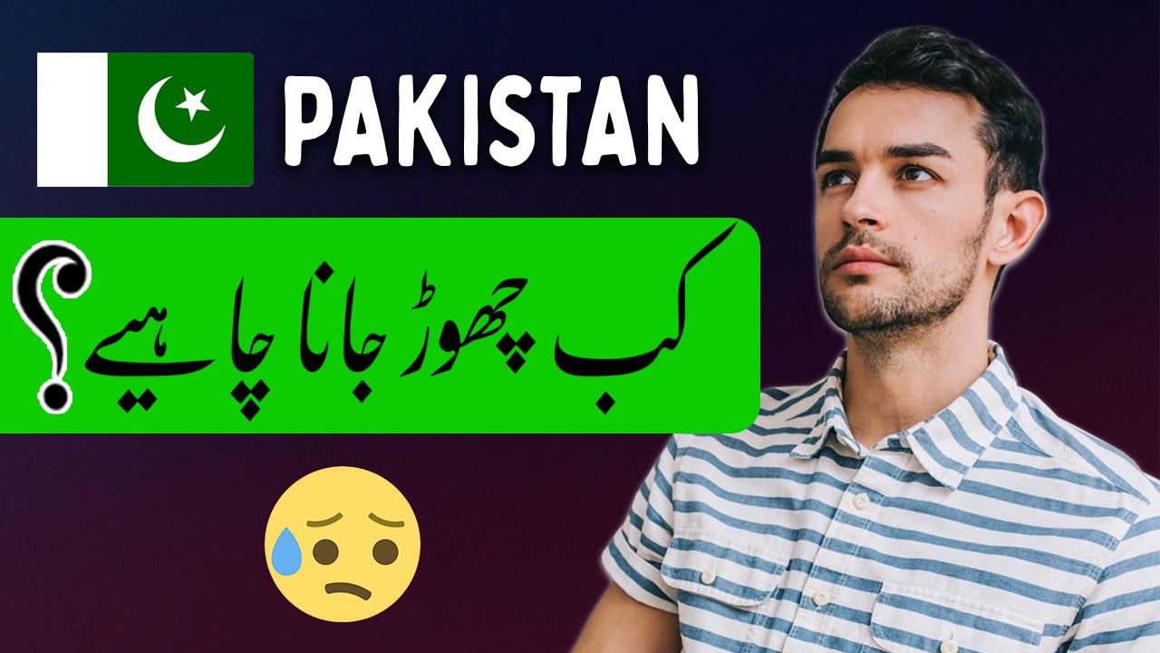 Muhammad Saqib posted on LinkedIn Muhammad Saqib posted on LinkedIn