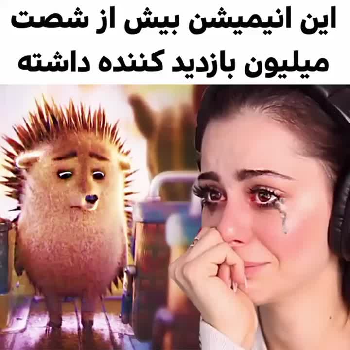 Nazanin Abdollahzadeh posted on LinkedIn Nazanin Abdollahzadeh posted on LinkedIn