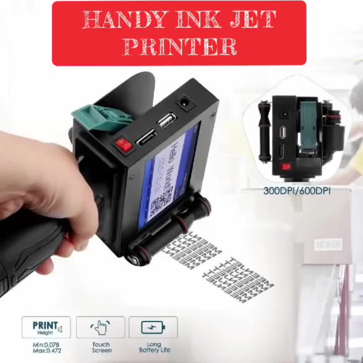 Firoz Khan on LinkedIn: Portable Hand held Inkjet printer batch coding ... Firoz Khan on LinkedIn: Portable Hand held Inkjet printer batch coding ...
