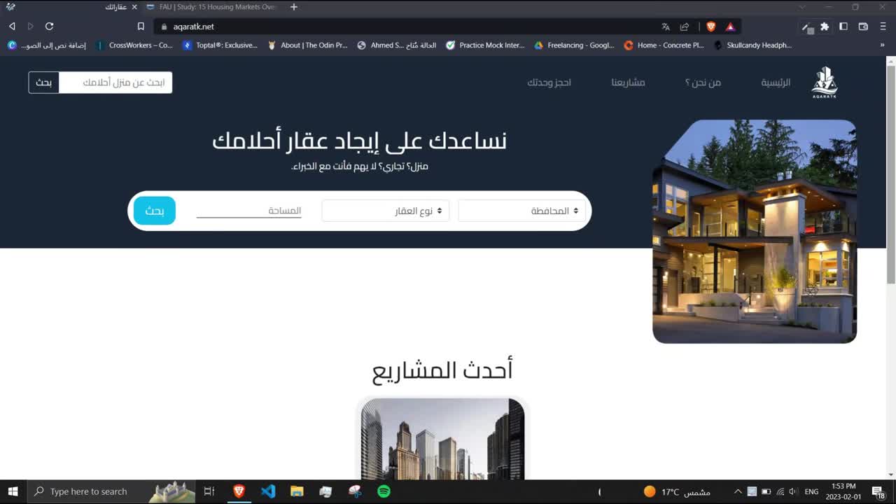 Eslam Ashraf على LinkedIn: #react #javascript #nodejs #expressjs # ... Eslam Ashraf على LinkedIn: #react #javascript #nodejs #expressjs # ...