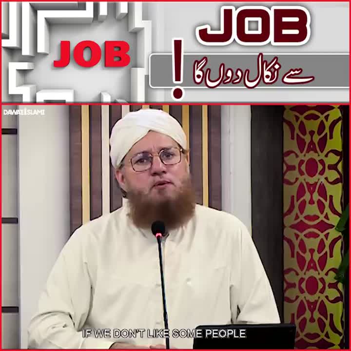 Muhammad Bilal Shaikh posted on LinkedIn Muhammad Bilal Shaikh posted on LinkedIn