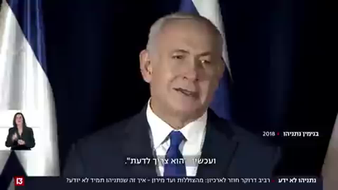 Yuval Leshem on LinkedIn: העיתונאי שרון דרוקר שנוא נפשם של הביביסטים ... Yuval Leshem on LinkedIn: העיתונאי שרון דרוקר שנוא נפשם של הביביסטים ...