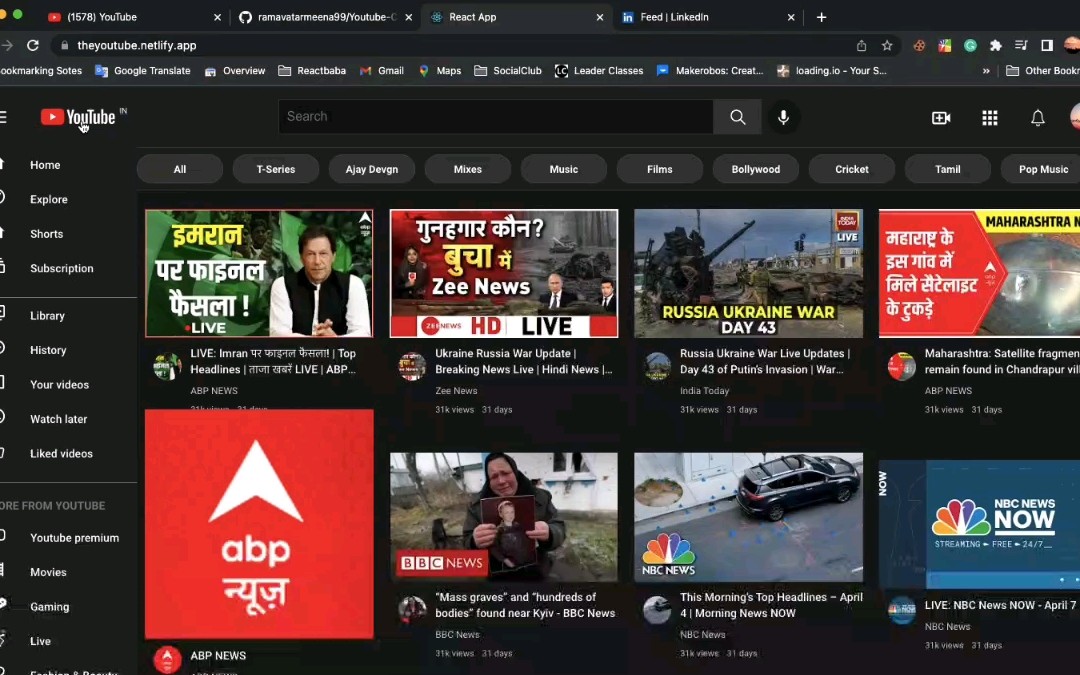 Ramavatar Meena on LinkedIn: #react #reactjs #github #youtubeclone # ... Ramavatar Meena on LinkedIn: #react #reactjs #github #youtubeclone # ...