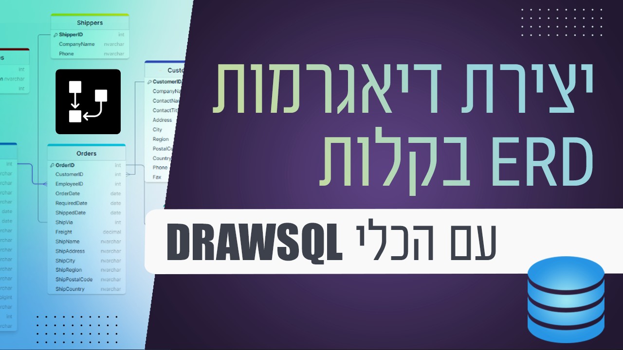 Elad Peleg on LinkedIn: #sql #database #sqldeveloper | 36 comments Elad Peleg on LinkedIn: #sql #database #sqldeveloper | 36 comments