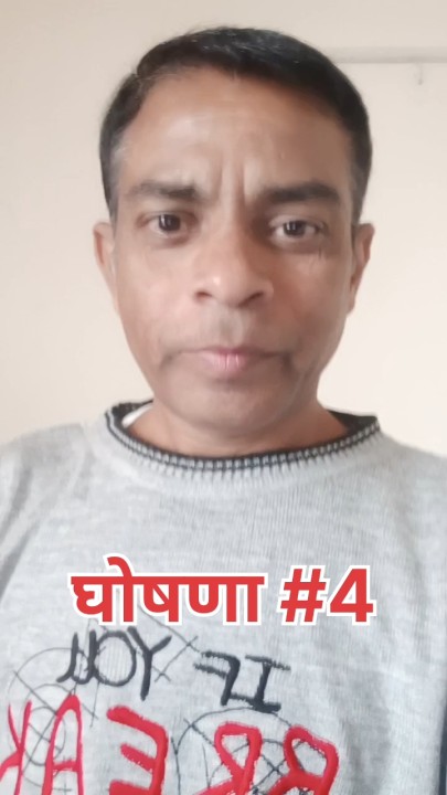 Dr Chandra Prakash Arya on LinkedIn: #मित्रो #दौलत #हर Dr Chandra Prakash Arya on LinkedIn: #मित्रो #दौलत #हर