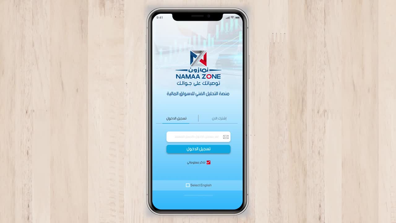 Muhammad Jabir Ishaq on LinkedIn: #flutterapp #flutter # ... Muhammad Jabir Ishaq on LinkedIn: #flutterapp #flutter # ...