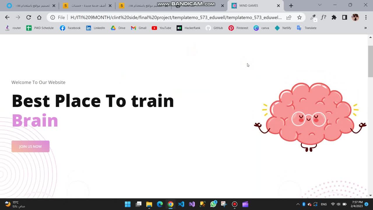Weam Gamal on LinkedIn: #javascript #team #informationtechnology # ... Weam Gamal on LinkedIn: #javascript #team #informationtechnology # ...