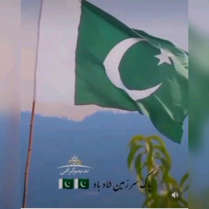seemab Ashraf on LinkedIn: #independenceday #happyindependenceday2022 seemab Ashraf on LinkedIn: #independenceday #happyindependenceday2022