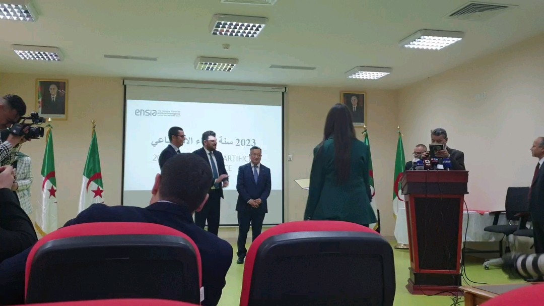 Rania Hedna على LinkedIn: #tech4good #huawei #seedsforthefuture # ... Rania Hedna على LinkedIn: #tech4good #huawei #seedsforthefuture # ...