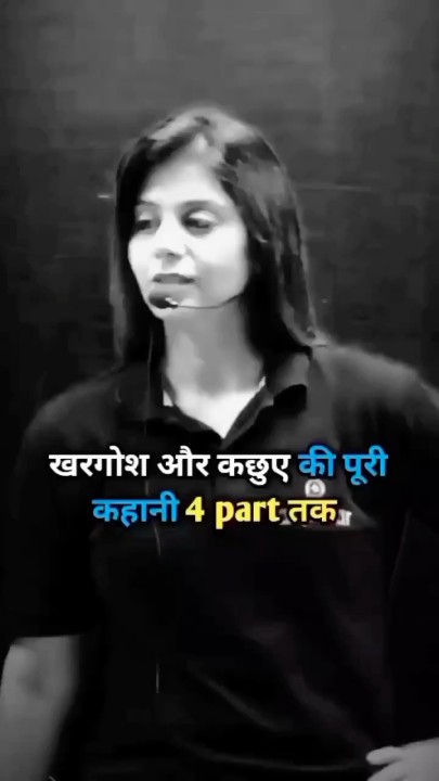 Maha Pradeep Singh on LinkedIn: #success #teambonding Maha Pradeep Singh on LinkedIn: #success #teambonding