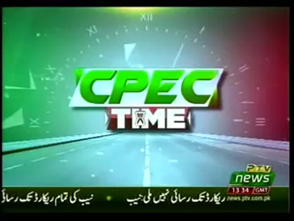 YASIR REHMAN on LinkedIn: #portqasim #cpec #pakistan #china YASIR REHMAN on LinkedIn: #portqasim #cpec #pakistan #china