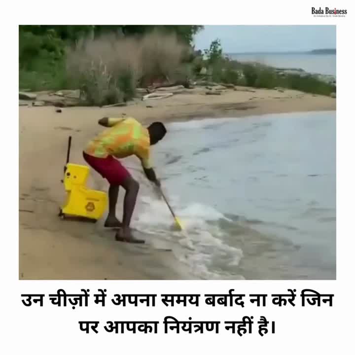 Abhishek Jaiswal posted on LinkedIn Abhishek Jaiswal posted on LinkedIn