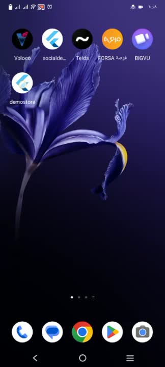 Ahmed Abdelaleem on LinkedIn: #flutter #flutterdeveloper #flutterdev # ... Ahmed Abdelaleem on LinkedIn: #flutter #flutterdeveloper #flutterdev # ...