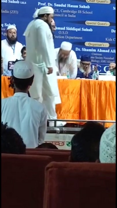 MOHD SHAHZI KHAN on LinkedIn: #honor #islamiccenterfzd #awardceremony # ... MOHD SHAHZI KHAN on LinkedIn: #honor #islamiccenterfzd #awardceremony # ...
