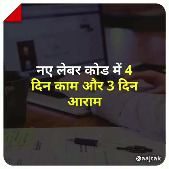 Manish Kumar Tiwari posted on LinkedIn Manish Kumar Tiwari posted on LinkedIn
