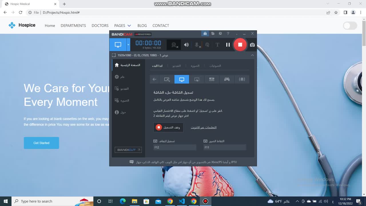 Ahmed Saeed on LinkedIn: #hospic #html5 #css3 #javascript #bootstrap5 #any Ahmed Saeed on LinkedIn: #hospic #html5 #css3 #javascript #bootstrap5 #any