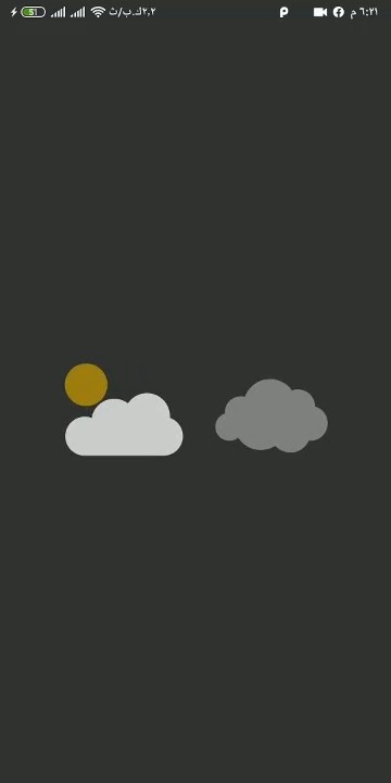 Ahmed Ali on LinkedIn: #android #kotlin #retrofit #room #livedata # ... Ahmed Ali on LinkedIn: #android #kotlin #retrofit #room #livedata # ...