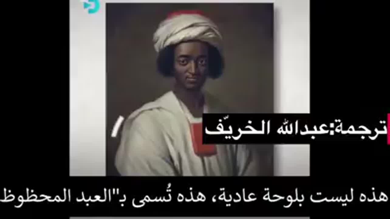 khennane Fatima zohra posted on LinkedIn khennane Fatima zohra posted on LinkedIn