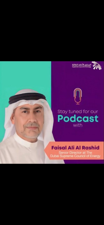 Faisal Ali Rashid PMP on LinkedIn: Stay tune for the release of my ... Faisal Ali Rashid PMP on LinkedIn: Stay tune for the release of my ...