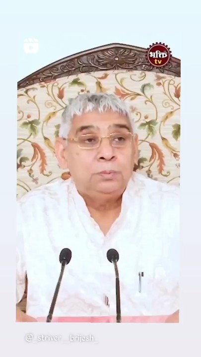 Sanju Saini on LinkedIn: #satlok #santrampalji Sanju Saini on LinkedIn: #satlok #santrampalji