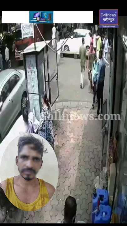 Salim Shaikh on LinkedIn: Cctv Mohd Ali Road Din dahade admi ko sunn ... Salim Shaikh on LinkedIn: Cctv Mohd Ali Road Din dahade admi ko sunn ...