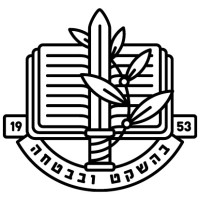 IDF Junior Command Military Academy Employees, Location, Alumni | LinkedIn IDF Junior Command Military Academy Employees, Location, Alumni | LinkedIn