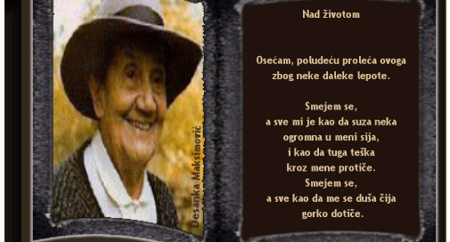 Biljana Biljanovska - OBECALA SI NAM DA CES BITI VECNA Biljana Biljanovska - OBECALA SI NAM DA CES BITI VECNA
