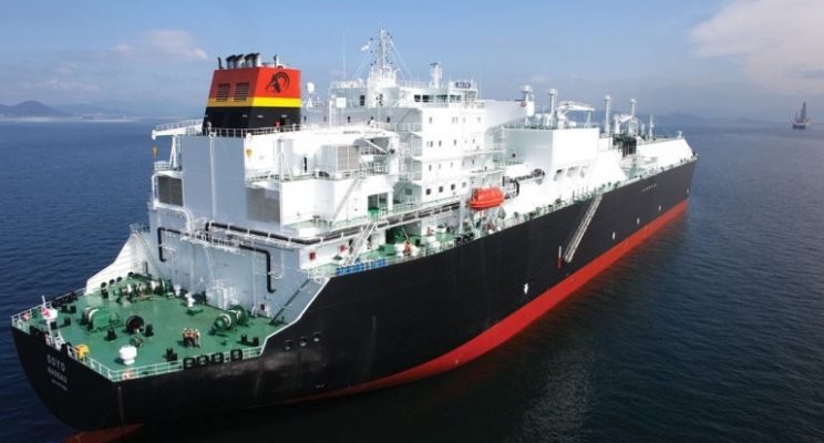 Angola LNG launches single cargo tender Angola LNG launches single cargo tender