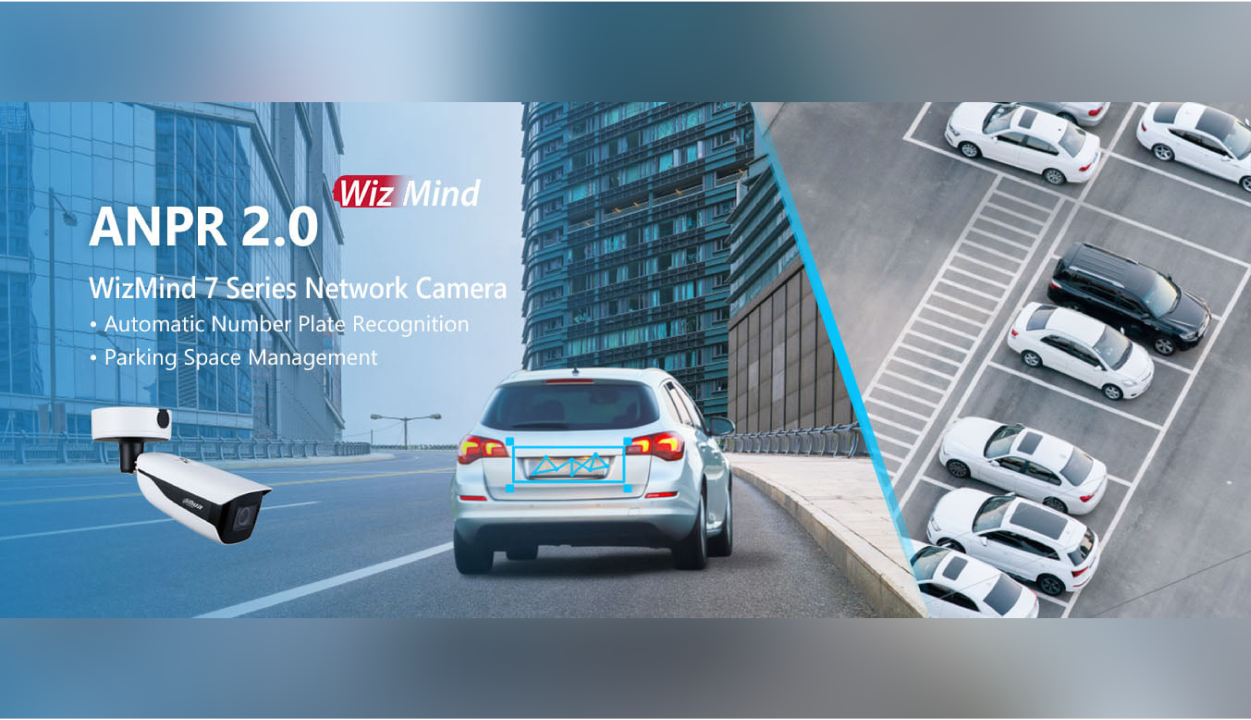 Dahua ANPR Solution Dahua ANPR Solution