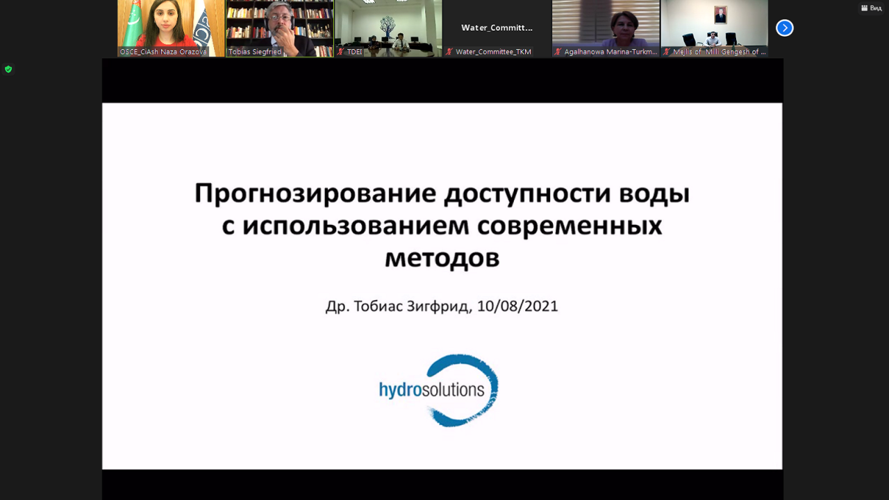 OSCE Centre in Ashgabat organizes seminar on international experience ... OSCE Centre in Ashgabat organizes seminar on international experience ...