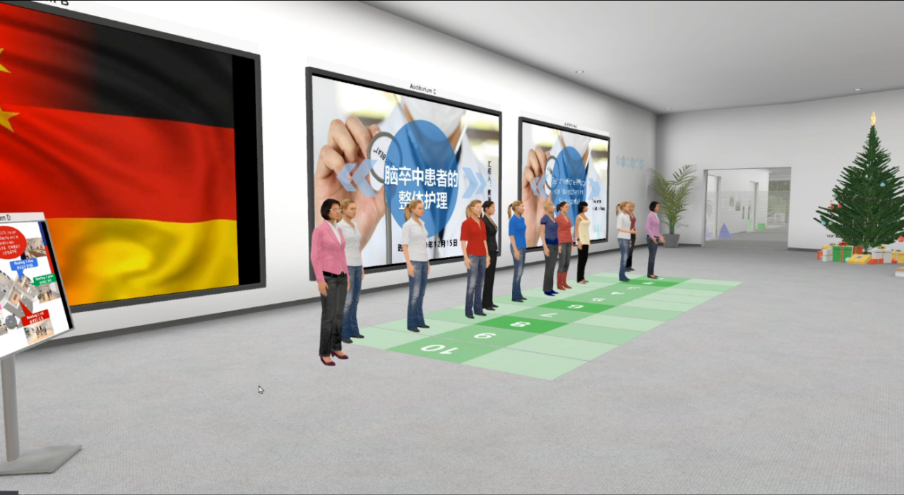 Projekt: „Pflege von Menschen mit Schlaganfall in Deutschland und China ... Projekt: „Pflege von Menschen mit Schlaganfall in Deutschland und China ...