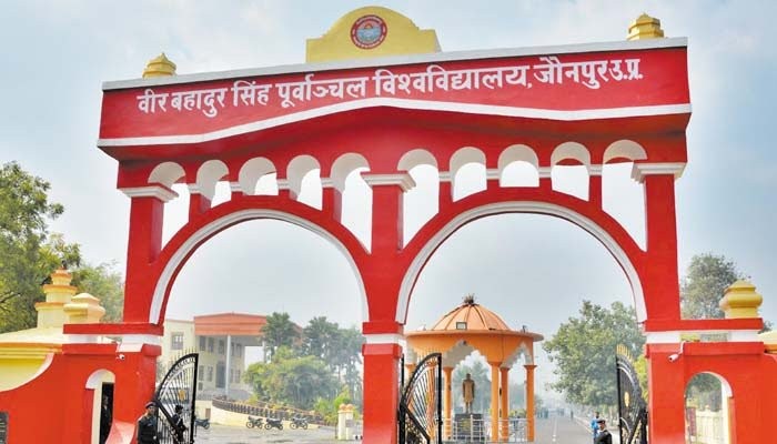 Veer Bahadur Singh Purvanchal University, Jaunpur on LinkedIn: विश्व ... Veer Bahadur Singh Purvanchal University, Jaunpur on LinkedIn: विश्व ...