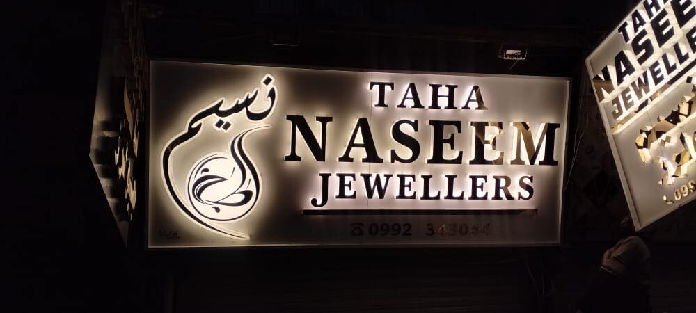 Taha Naseem Jewellers | LinkedIn Taha Naseem Jewellers | LinkedIn