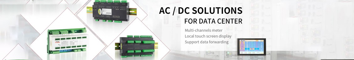Acrel Co.LTD | LinkedIn Acrel Co.LTD | LinkedIn