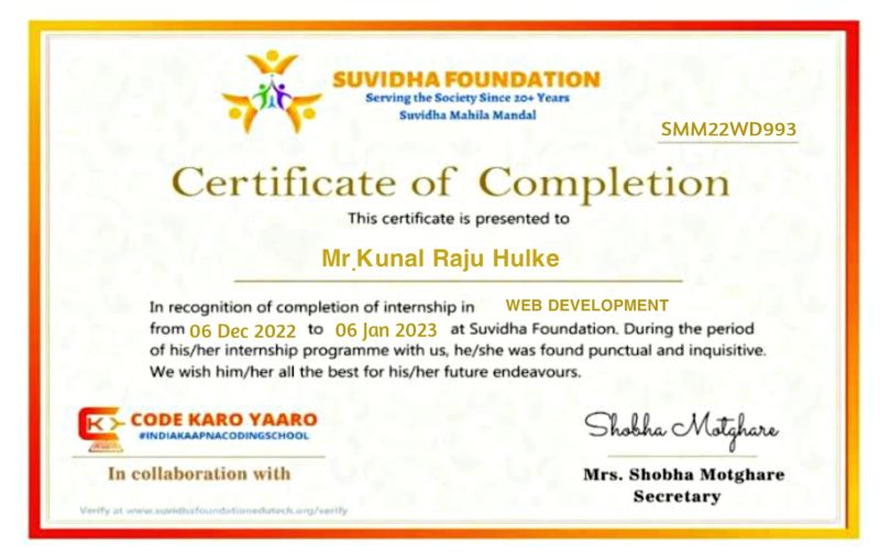 Kunal Hulke on LinkedIn: #webdevelopment #internship Kunal Hulke on LinkedIn: #webdevelopment #internship