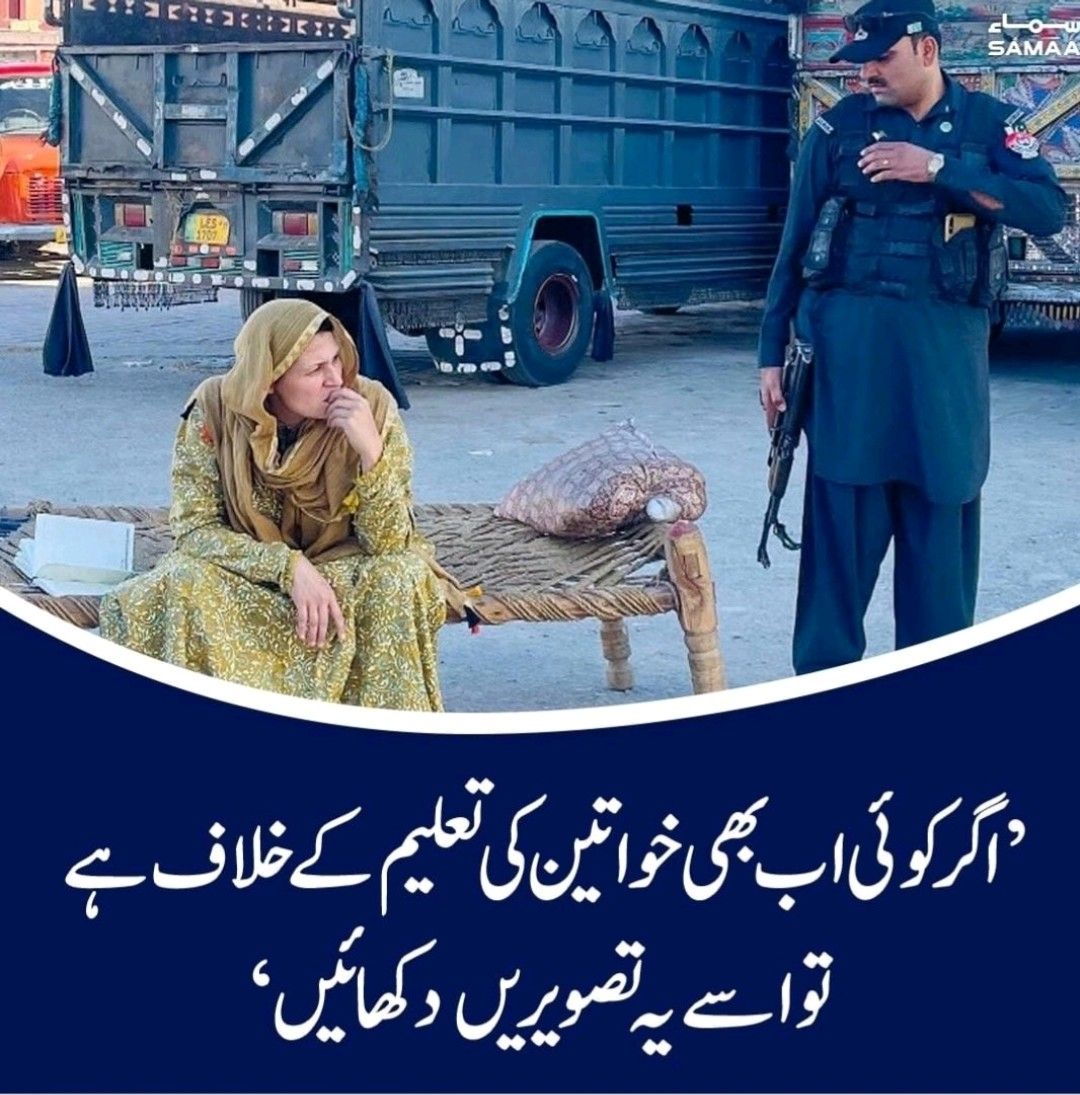 Abdul Rehman Khan posted on LinkedIn Abdul Rehman Khan posted on LinkedIn