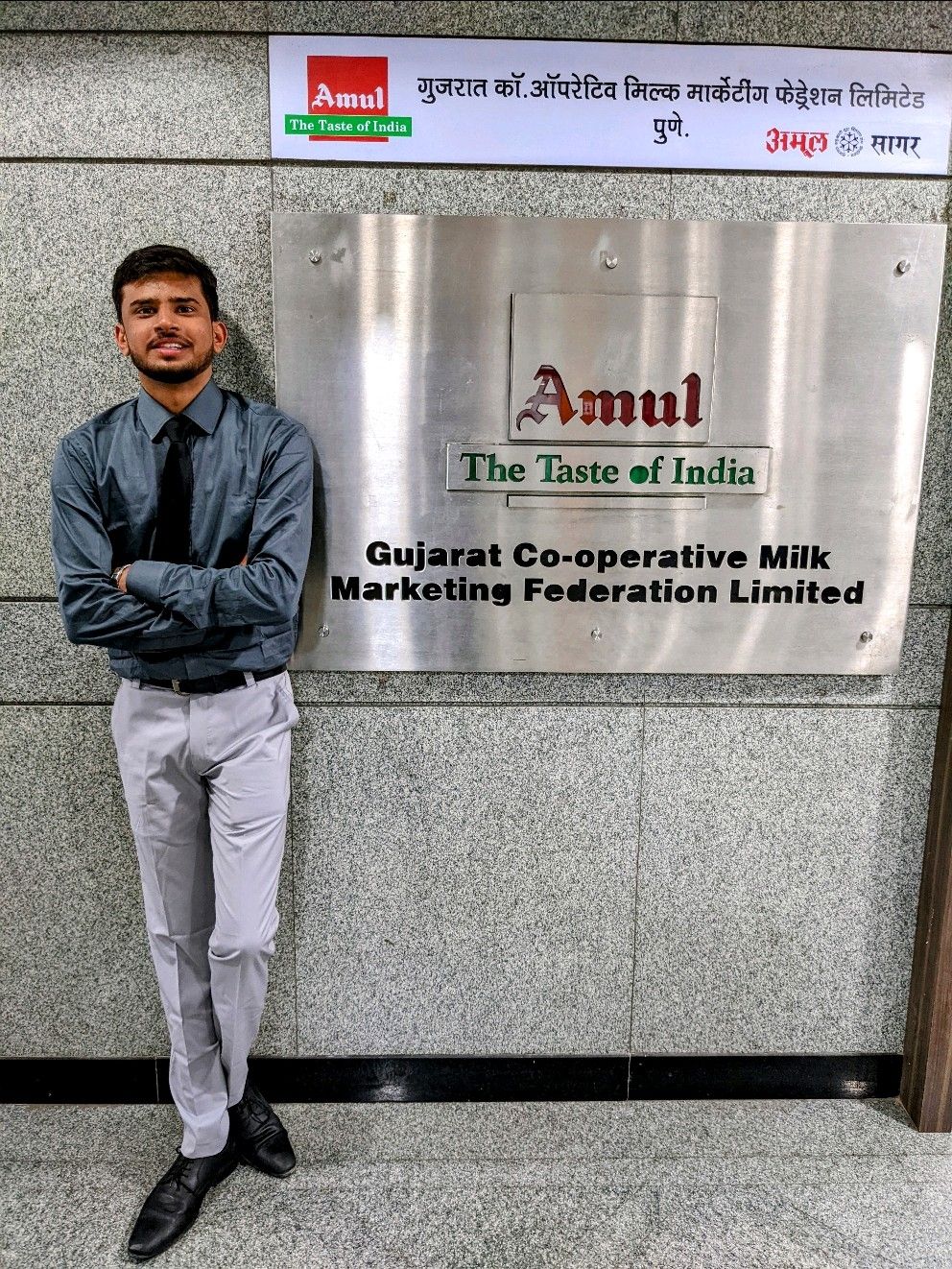 Bhushan Wadikar on LinkedIn: #amul #internship #opportunity #marketing ... Bhushan Wadikar on LinkedIn: #amul #internship #opportunity #marketing ...