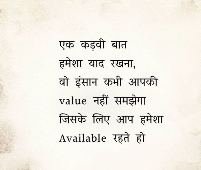 sandeep patel on LinkedIn: true... sandeep patel on LinkedIn: true...